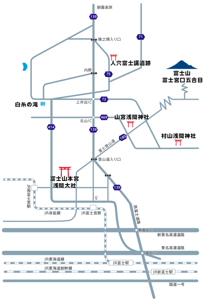 Fujinomiya City Tourism Association » Mt. Fuji and Mt. Fuji World ...